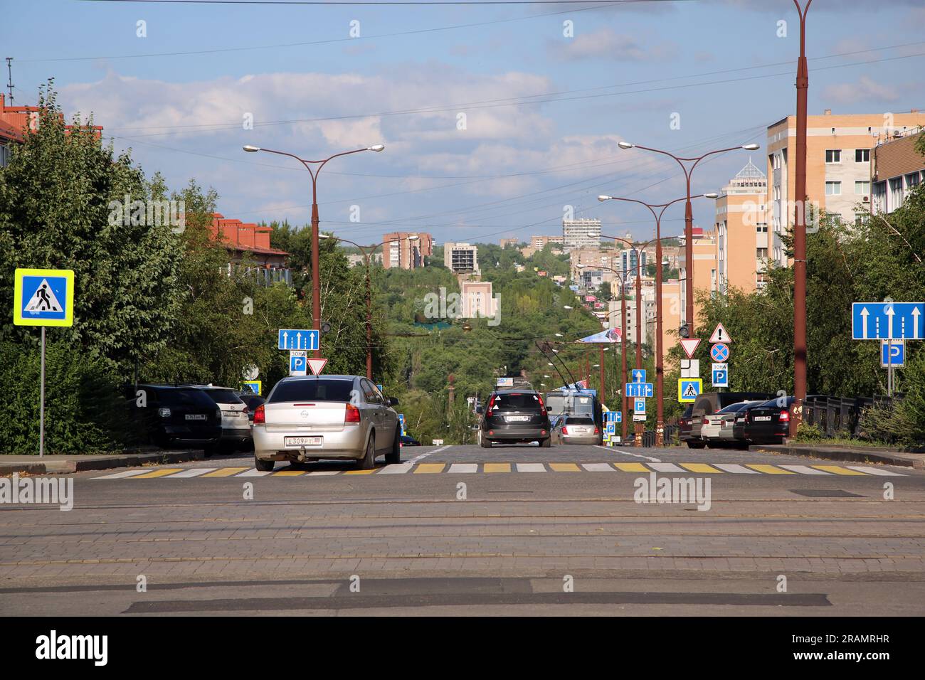 Donezk oblast -Fotos und -Bildmaterial in hoher Auflösung – Alamy