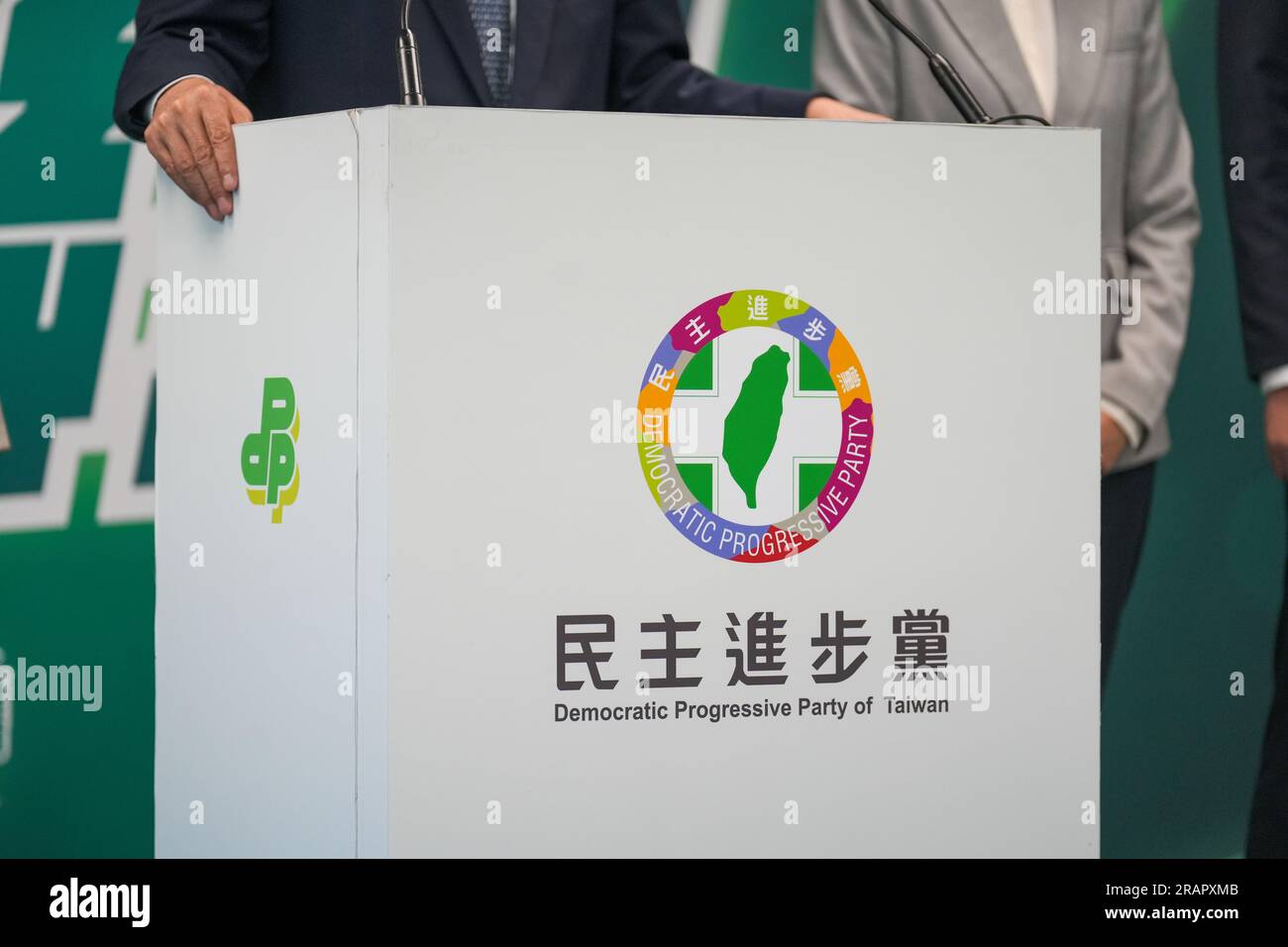 Democratic progressive party -Fotos und -Bildmaterial in hoher ...