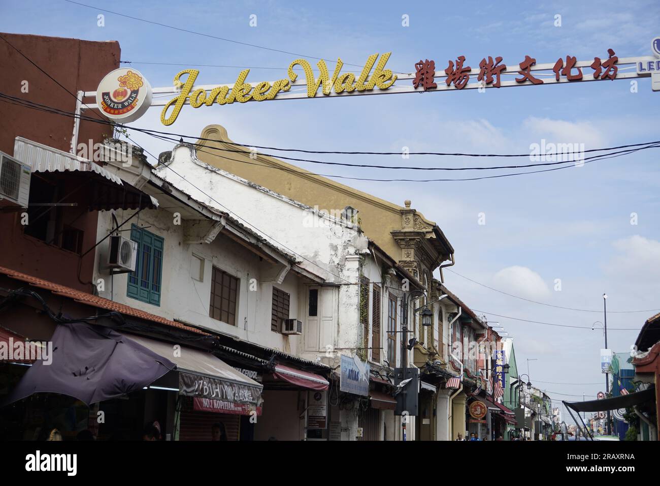 Jonker walk malacca -Fotos und -Bildmaterial in hoher Auflösung – Alamy