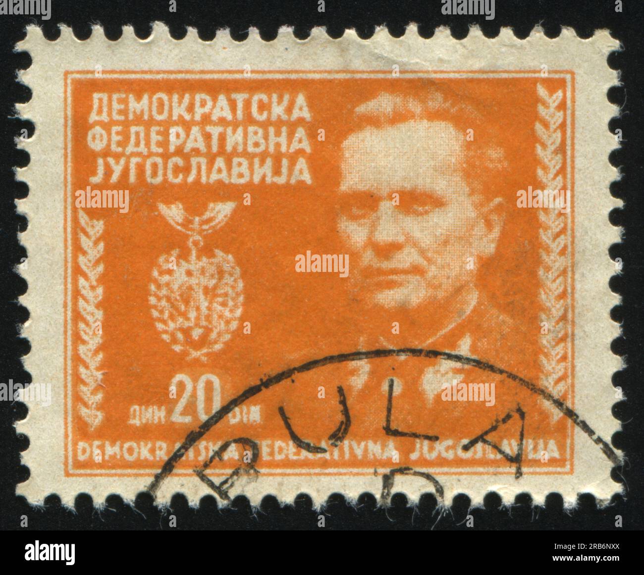 Russland KALININGRAD, 12. NOVEMBER 2016: Briefmarke von Jugoslawien ...