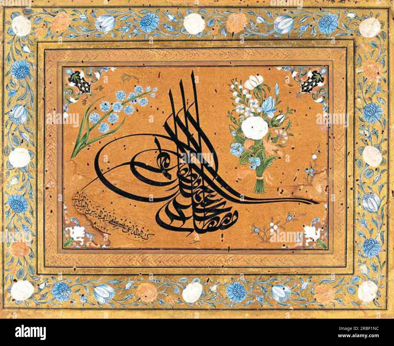 Mustafa iv -Fotos und -Bildmaterial in hoher Auflösung – Alamy