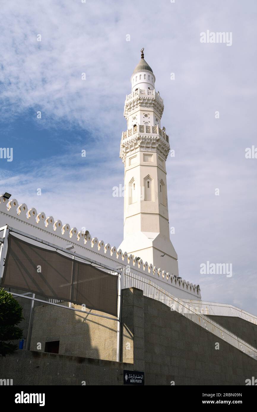 Medinah, Saudi-Arabien - 22. Dezember 2022: Quba-Moschee. Die erste ...