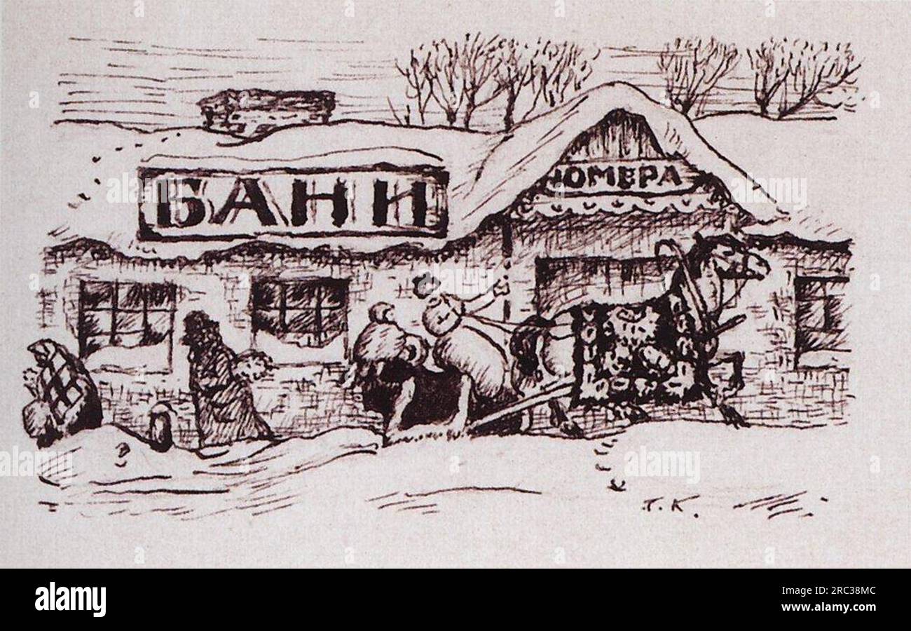 Naiver realismus -Fotos und -Bildmaterial in hoher Auflösung - Seite 3 ...