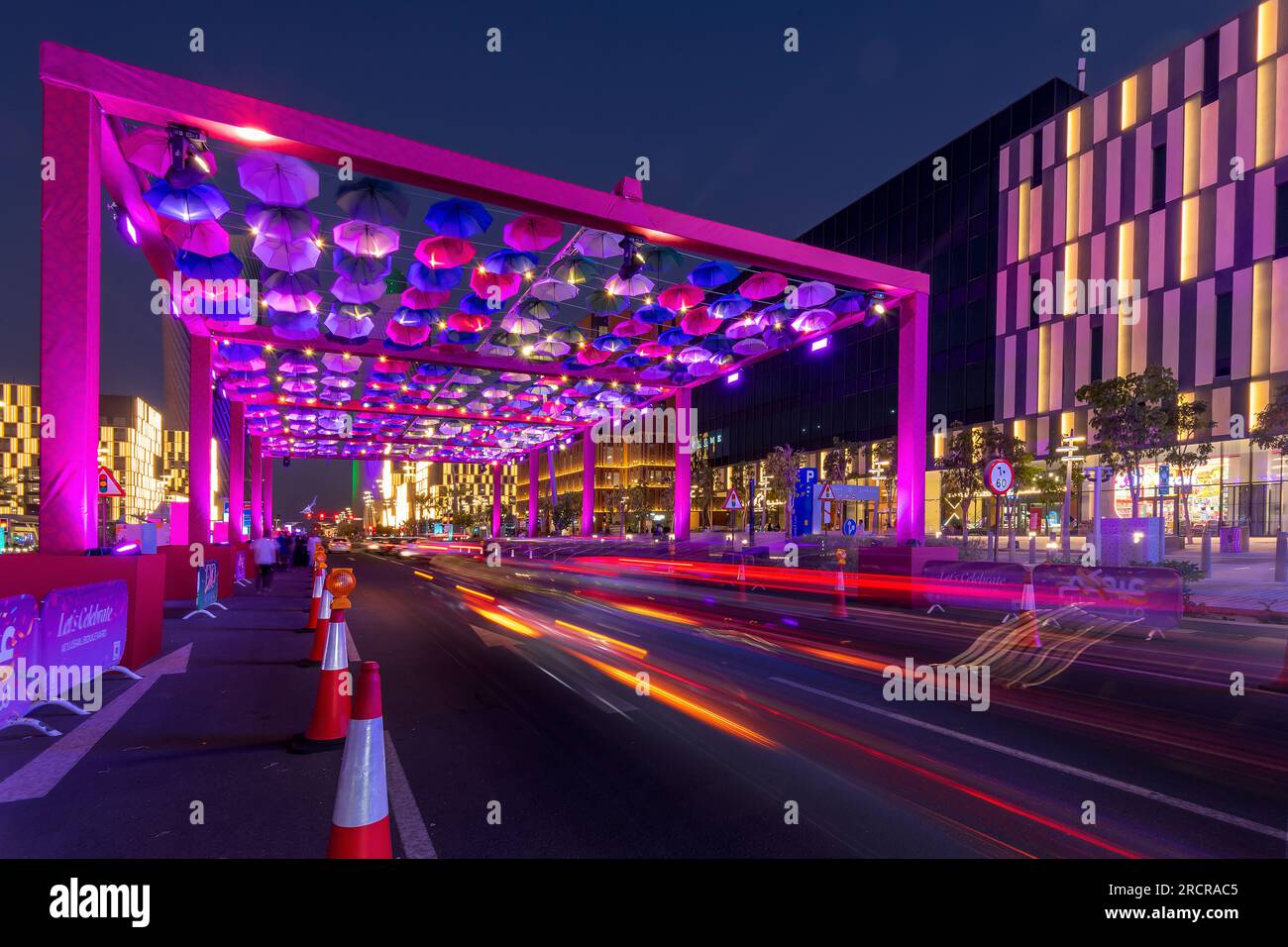 Lusail plaza towers -Fotos und -Bildmaterial in hoher Auflösung – Alamy