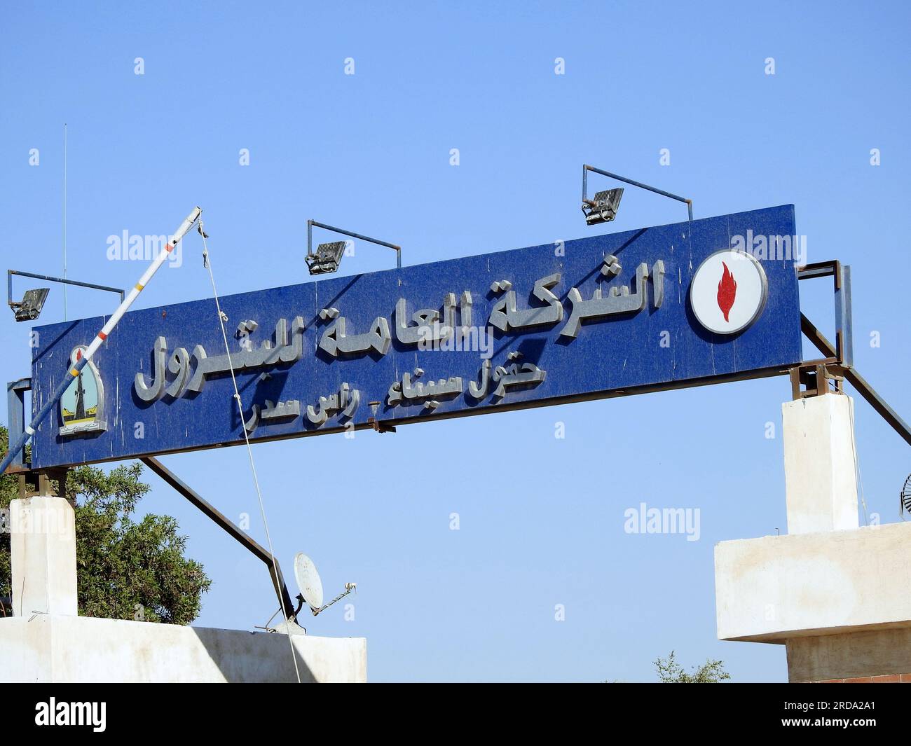 Egyptian general -Fotos und -Bildmaterial in hoher Auflösung – Alamy