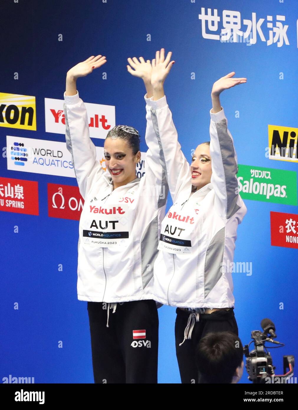 Anna-Maria ALEXANDRI and Eirini-Marina ALEXANDRI of Austria celebrates ...