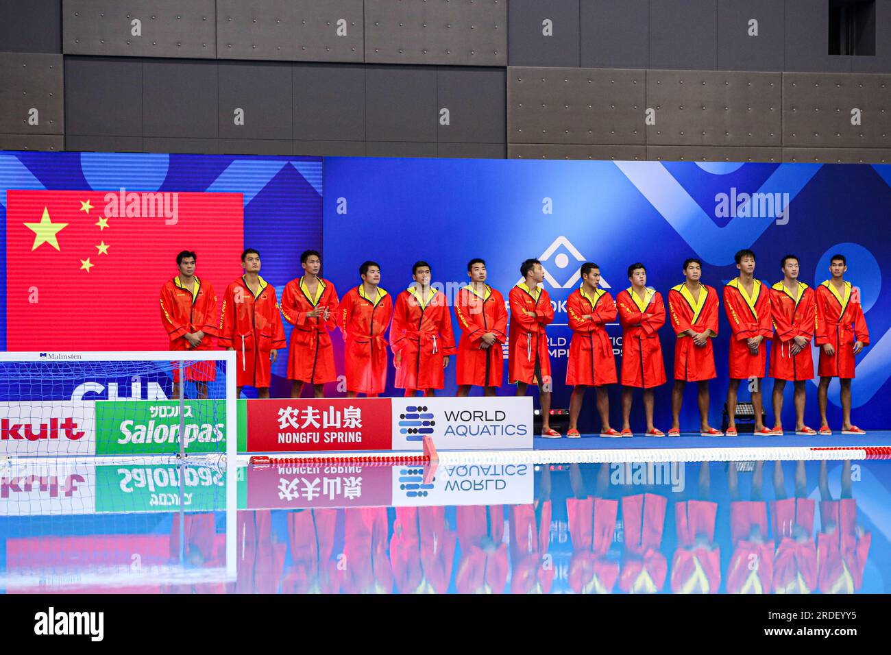 Fukuoka, Japan. 21. Juli 2023. FUKUOKA, JAPAN - JULI 21: Honghui Wu aus ...