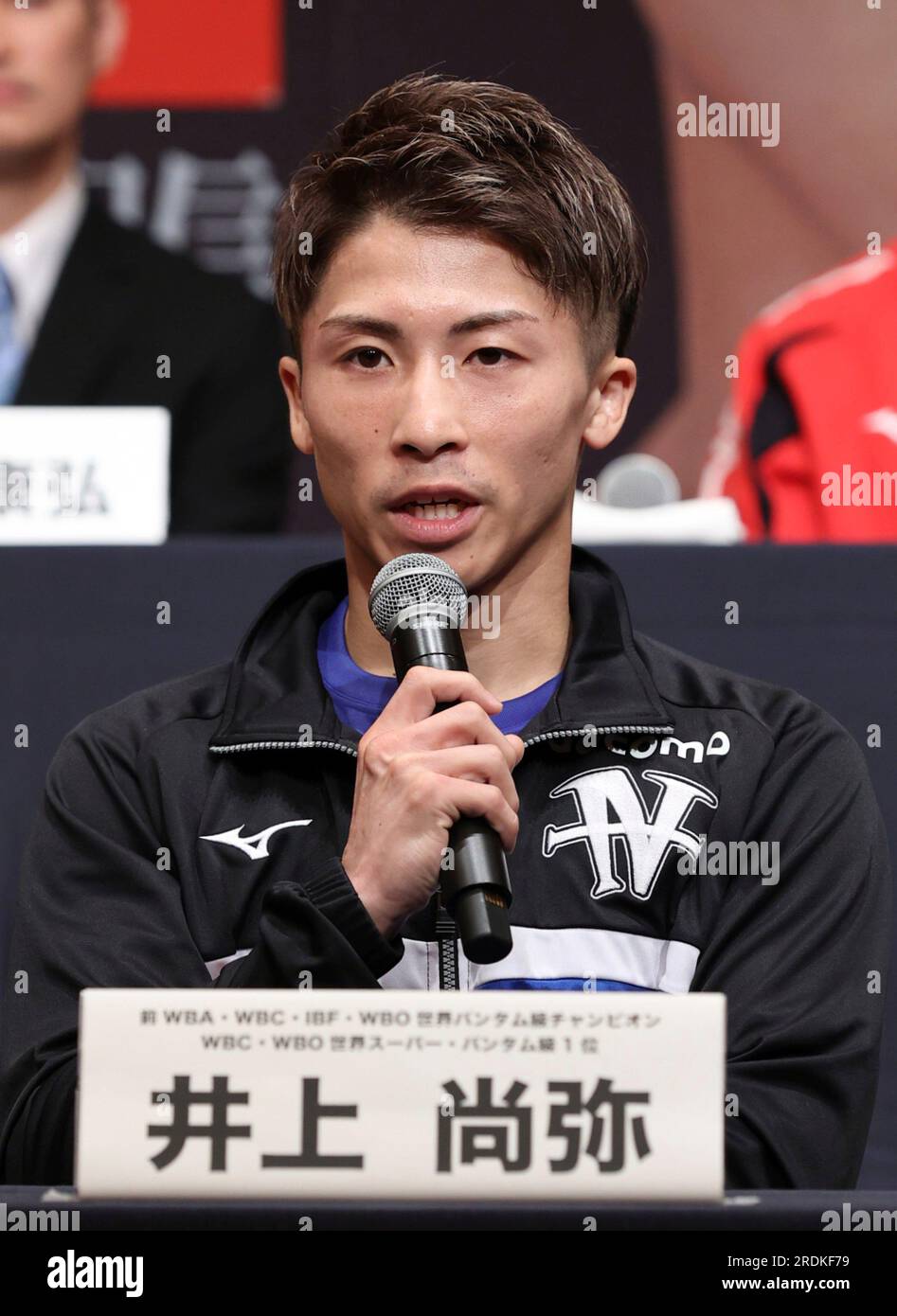 Japanese professional boxer Naoya Inoue attends a press conference in ...