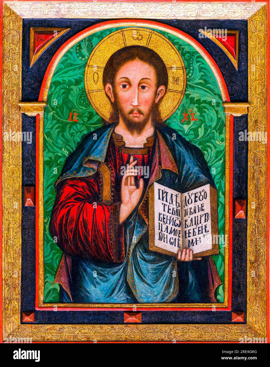 Christus lehrer -Fotos und -Bildmaterial in hoher Auflösung – Alamy