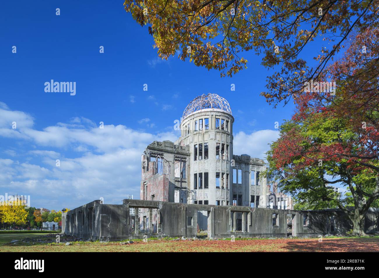 Atomic bomb dome -Fotos und -Bildmaterial in hoher Auflösung – Alamy