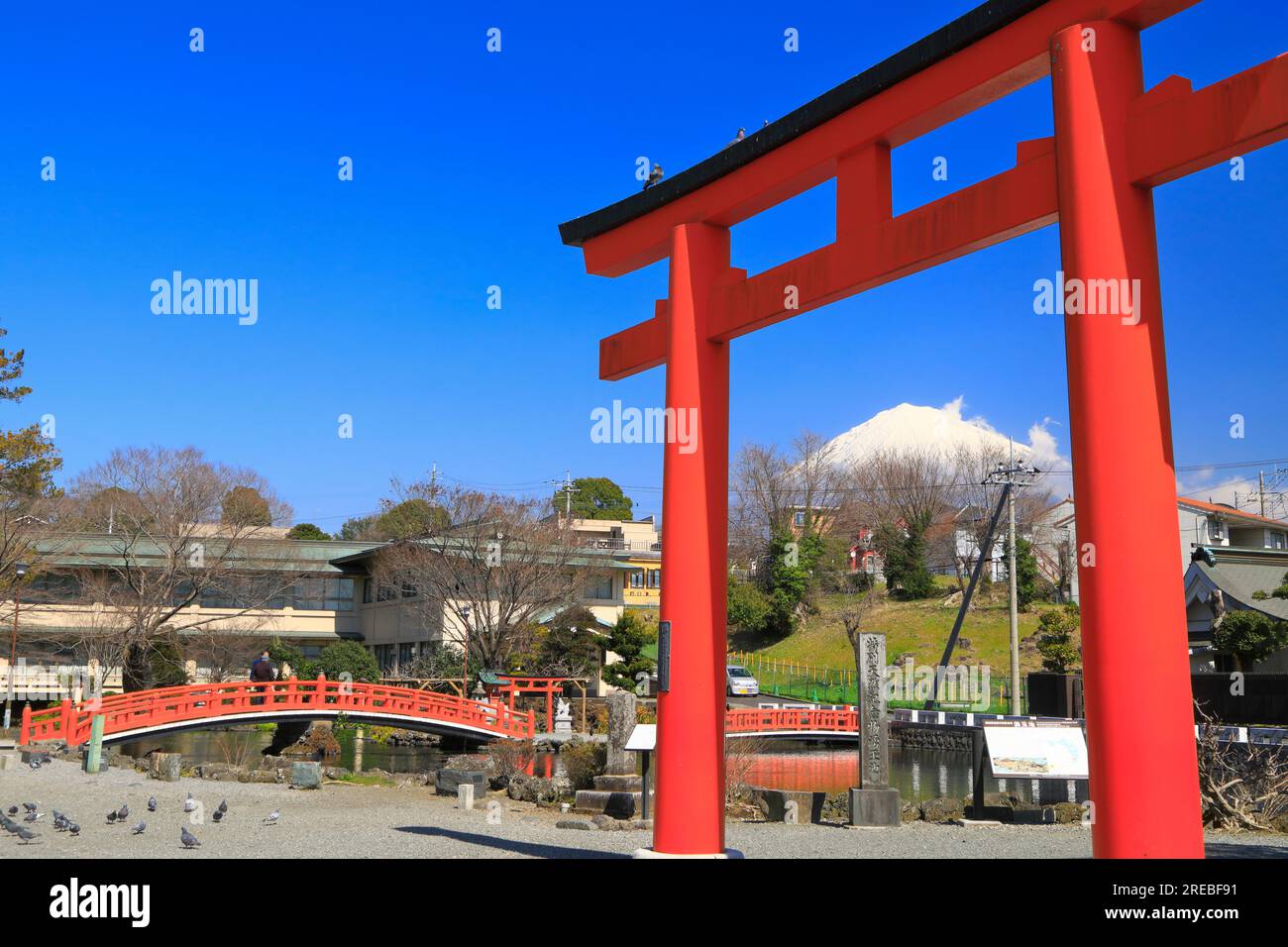 Fujisan hongu -Fotos und -Bildmaterial in hoher Auflösung – Alamy