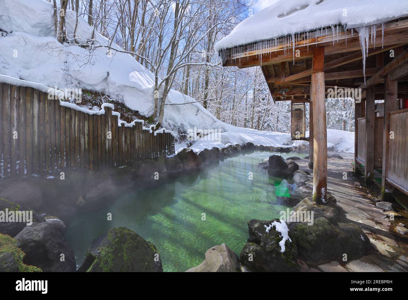 Nyuto onsen -Fotos und -Bildmaterial in hoher Auflösung – Alamy