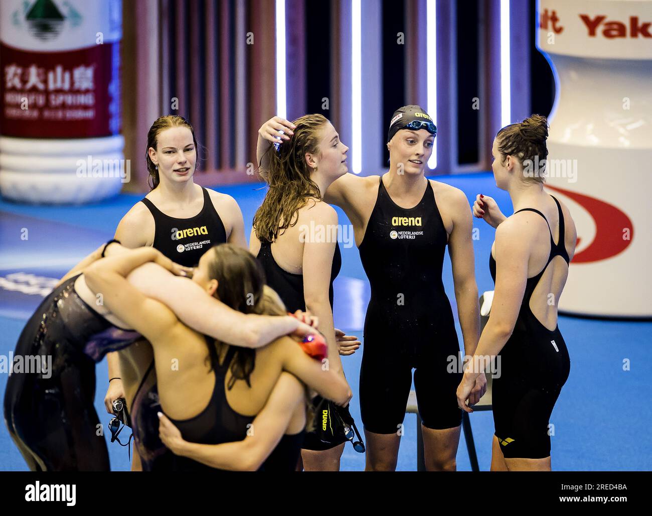 FUKUOKA - Janna van Kooten, Silke Holkenborg, Marrit Steenbergen und ...