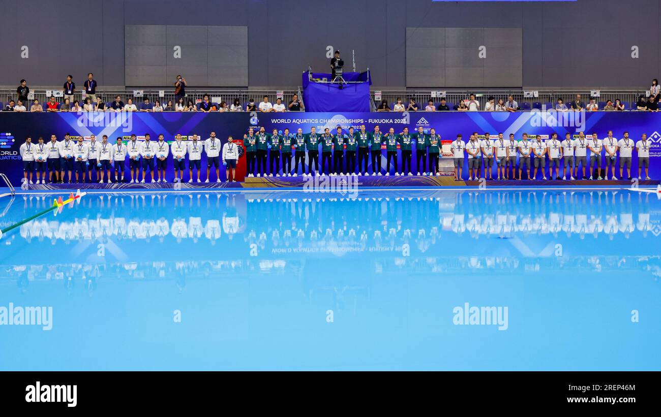 FUKUOKA, JAPAN - JULI 29: Emmanouil Zerdevas (Griechenland ...