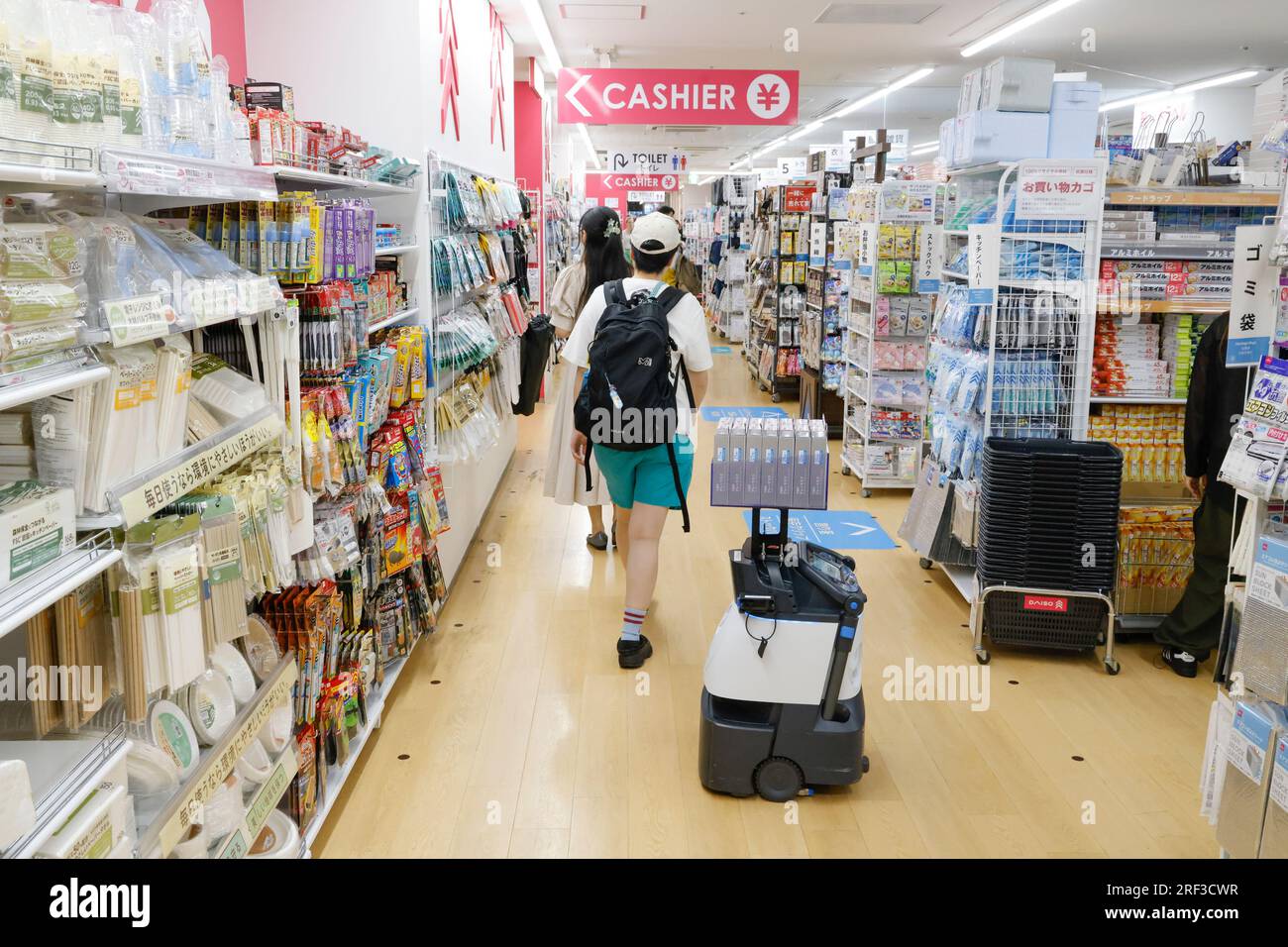 Daiso japan -Fotos und -Bildmaterial in hoher Auflösung – Alamy