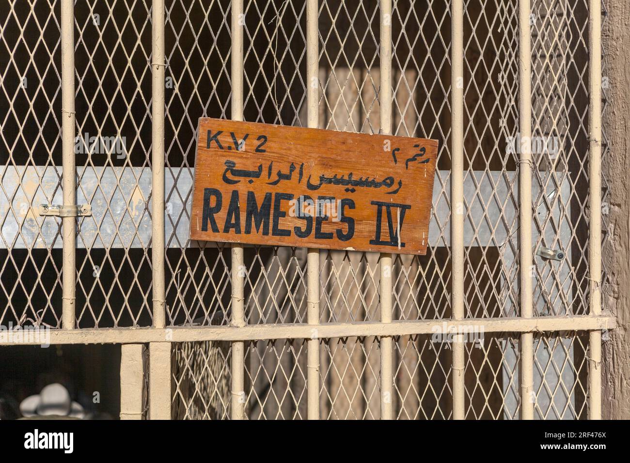 Rameses iv -Fotos und -Bildmaterial in hoher Auflösung – Alamy