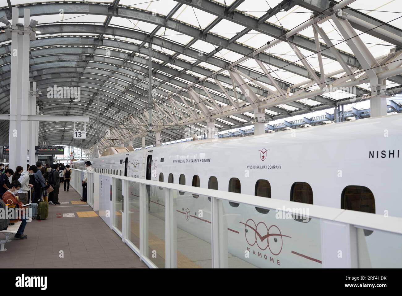 Nishi kyushu shinkansen -Fotos und -Bildmaterial in hoher Auflösung – Alamy