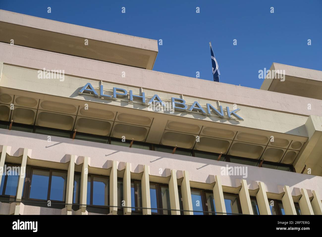 Alpha bank logo -Fotos und -Bildmaterial in hoher Auflösung – Alamy