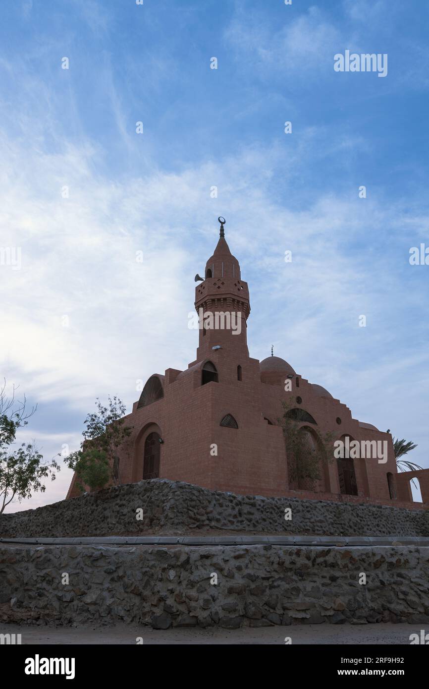 Al farsi -Fotos und -Bildmaterial in hoher Auflösung – Alamy