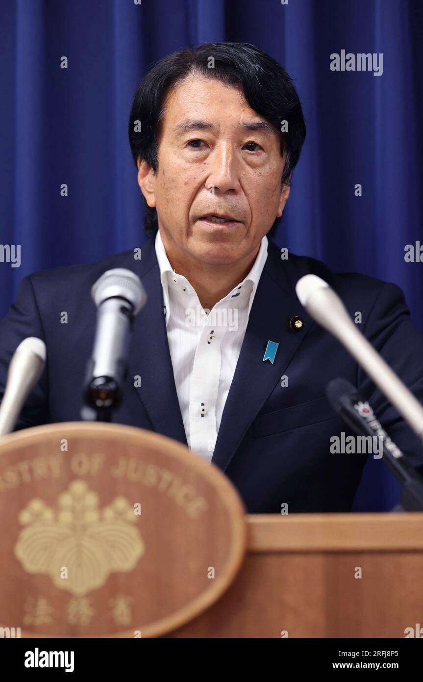 Japan's Justice Minister Ken Saito attends a press conference to ...