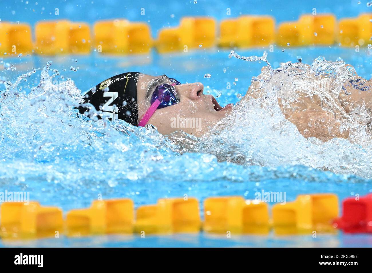 Chengdu, Chinas Provinz Sichuan. 7. Aug. 2023. Tabuchi Kaito aus Japan tritt beim individuellen ...
