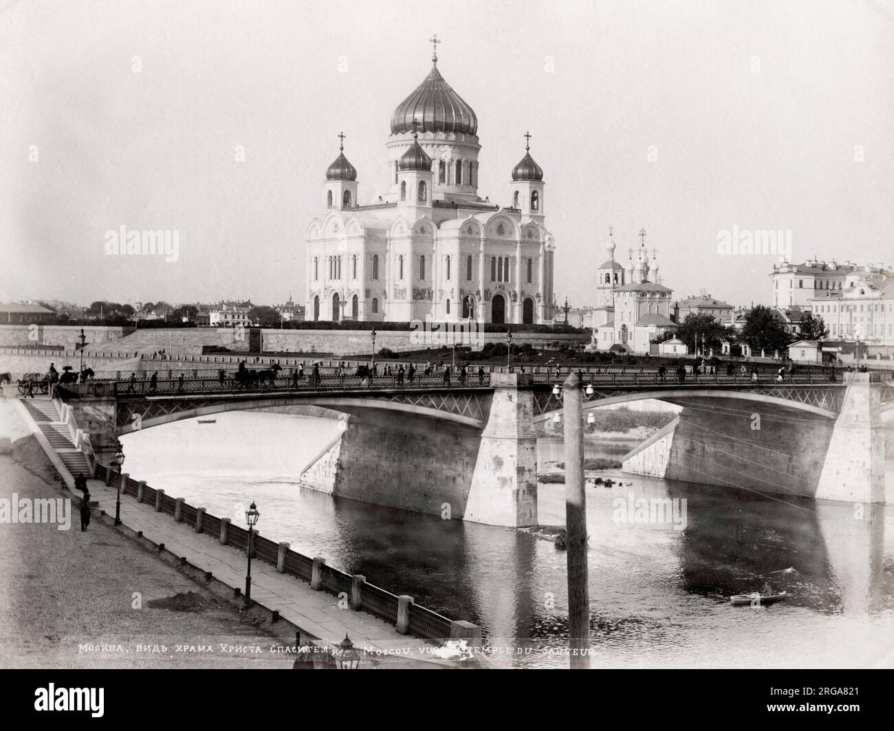 Rivestimento del tetto della cattedrale -Fotos und -Bildmaterial in hoher Auflösung – Alamy