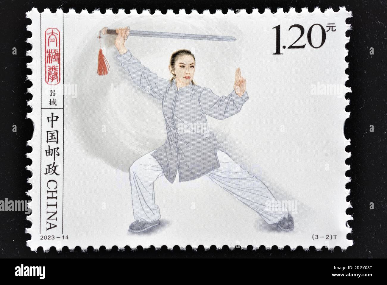 Illustrative technique -Fotos und -Bildmaterial in hoher Auflösung – Alamy