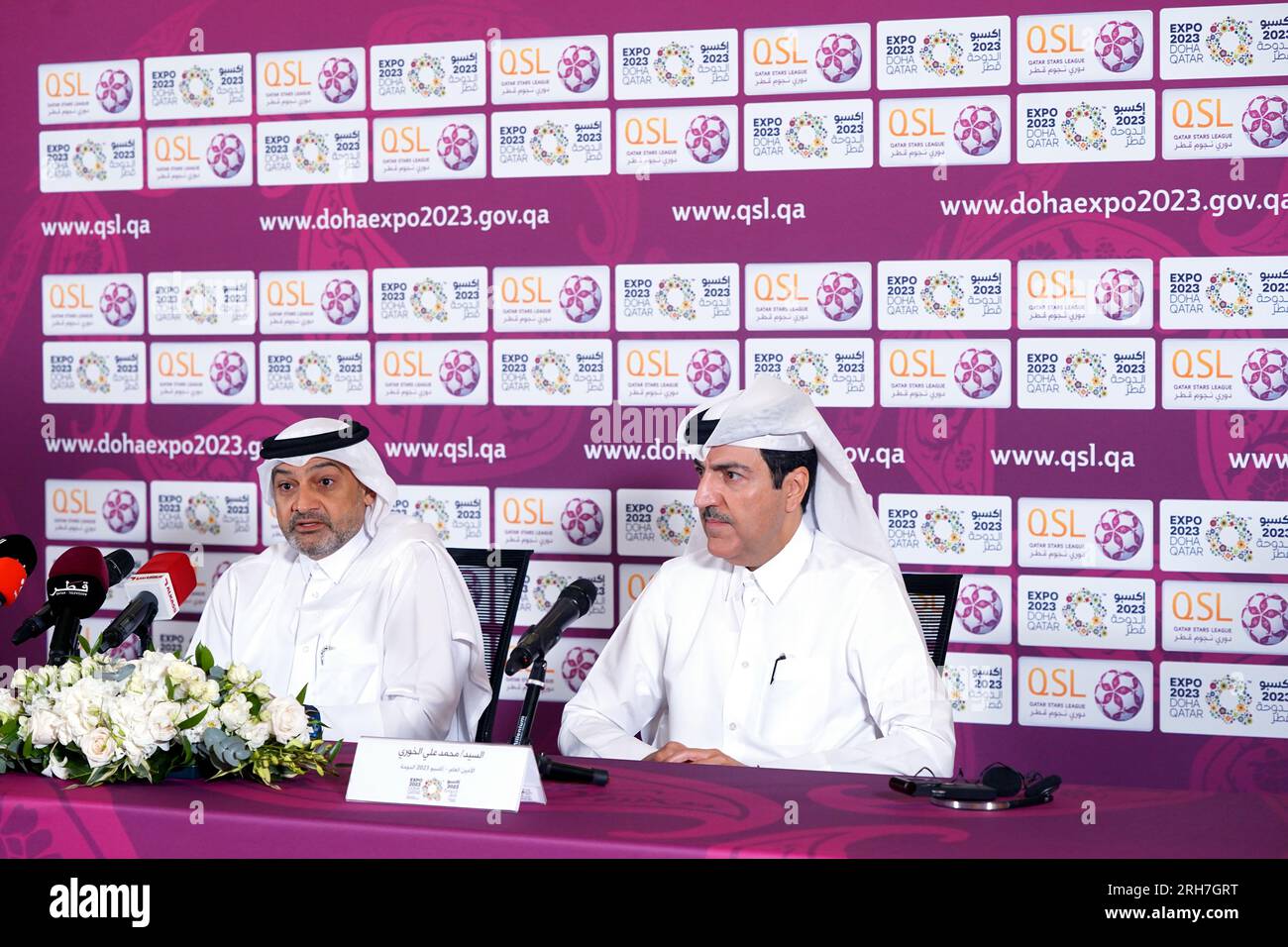 Expo 2023 doha -Fotos und -Bildmaterial in hoher Auflösung – Alamy