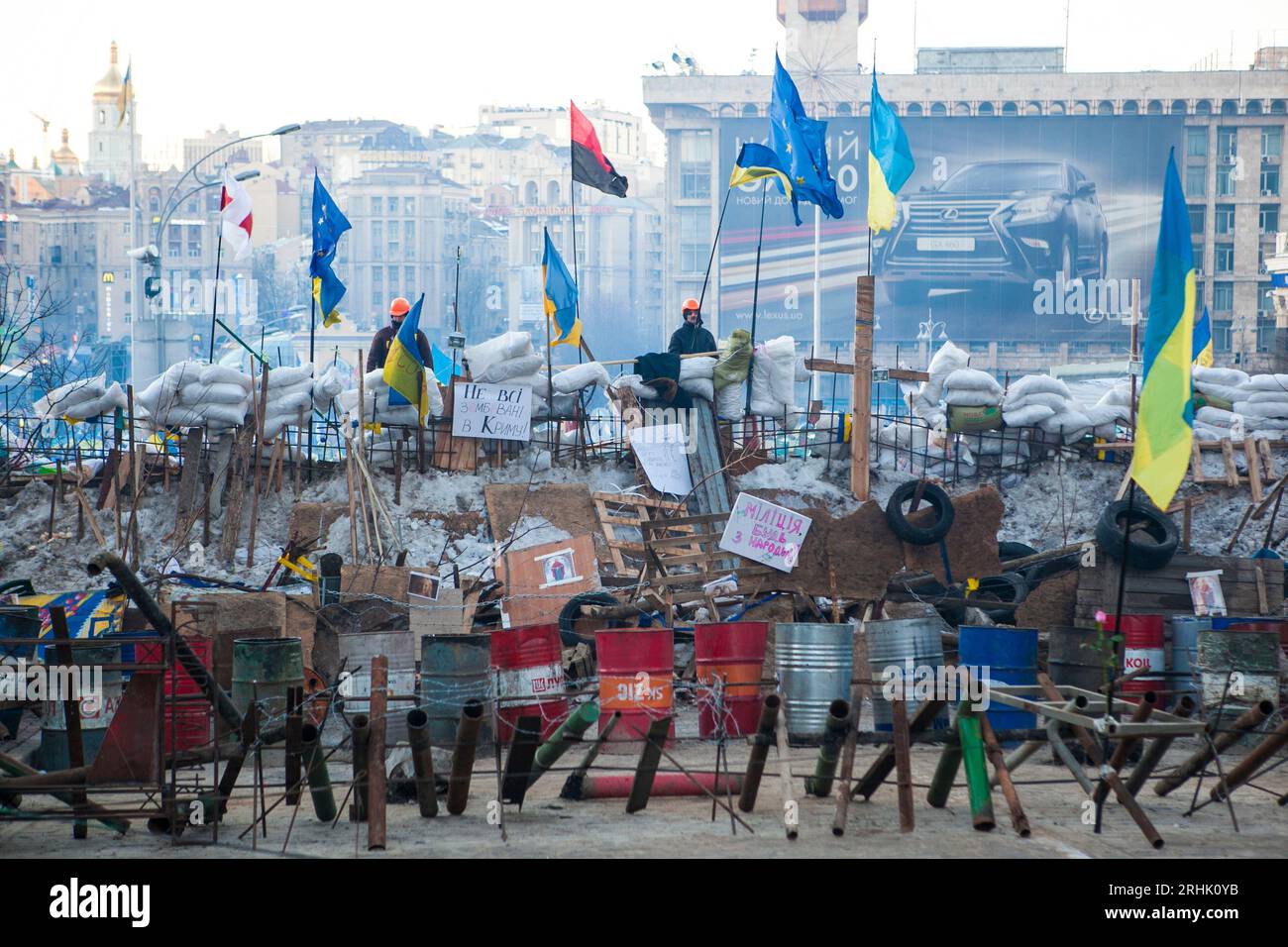 Euromaidan proteste -Fotos und -Bildmaterial in hoher Auflösung – Alamy