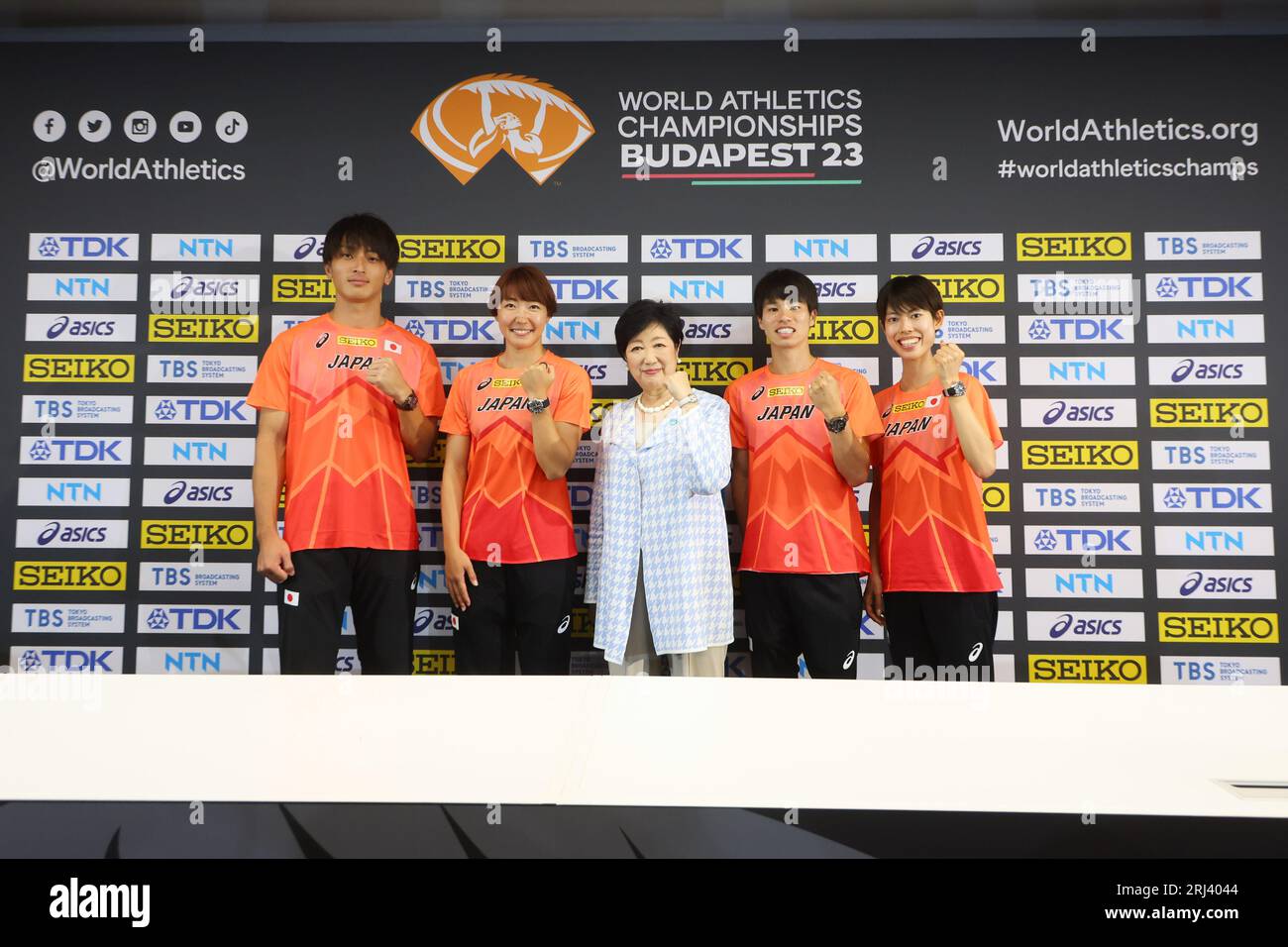 National Athletics Centre, Budapest, Ungarn. August 2023. (L-R) Yuki ...