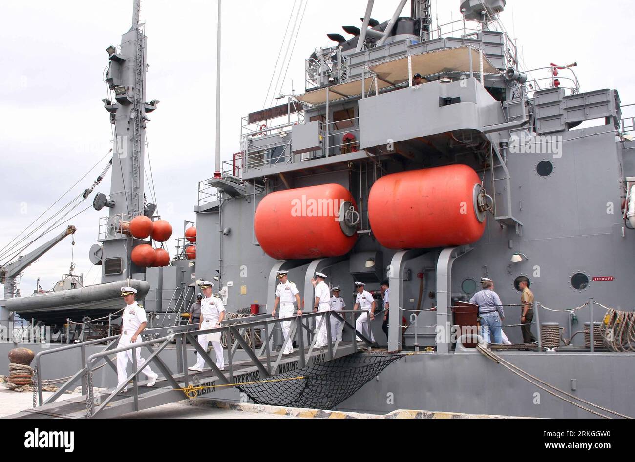 Bildnummer: 55596225 Datum: 15.07.2011 Copyright: imago/Xinhua (110715 ...