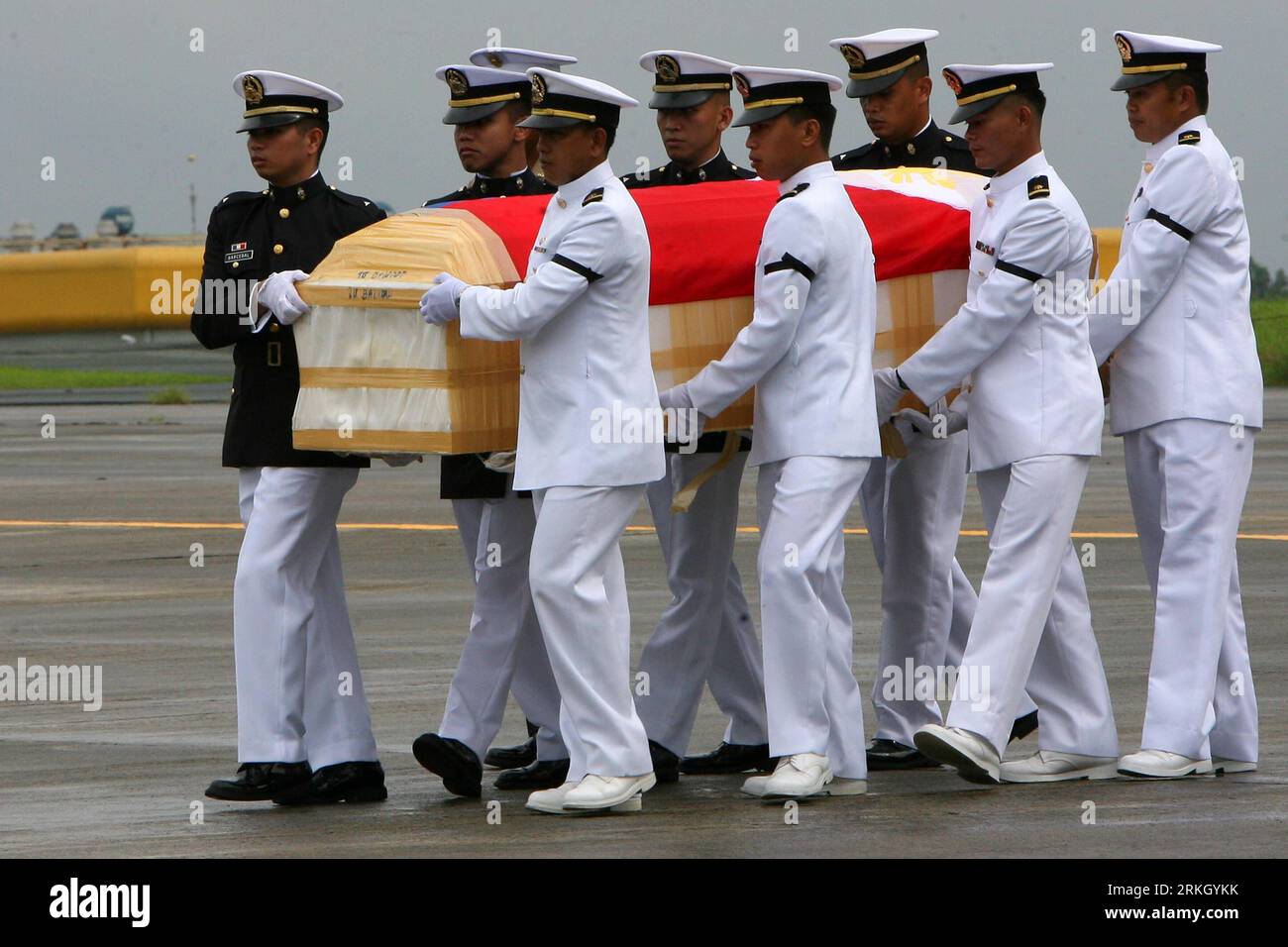 Bildnummer: 55644127 Datum: 30.07.2011 Copyright: imago/Xinhua (110730 ...