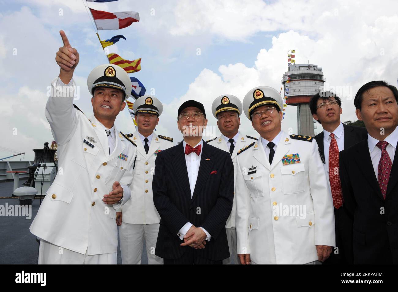 Bildnummer: 57942990 Datum: 30.04.2012 Copyright: imago/Xinhua (120430 ...