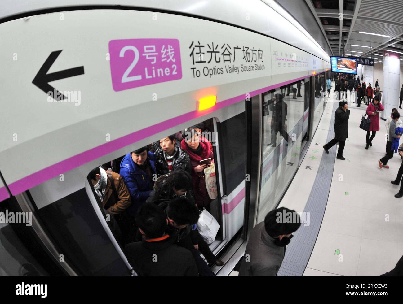 Bildnummer: 58953773 Datum: 28.12.2012 Copyright: imago/Xinhua (121228 ...