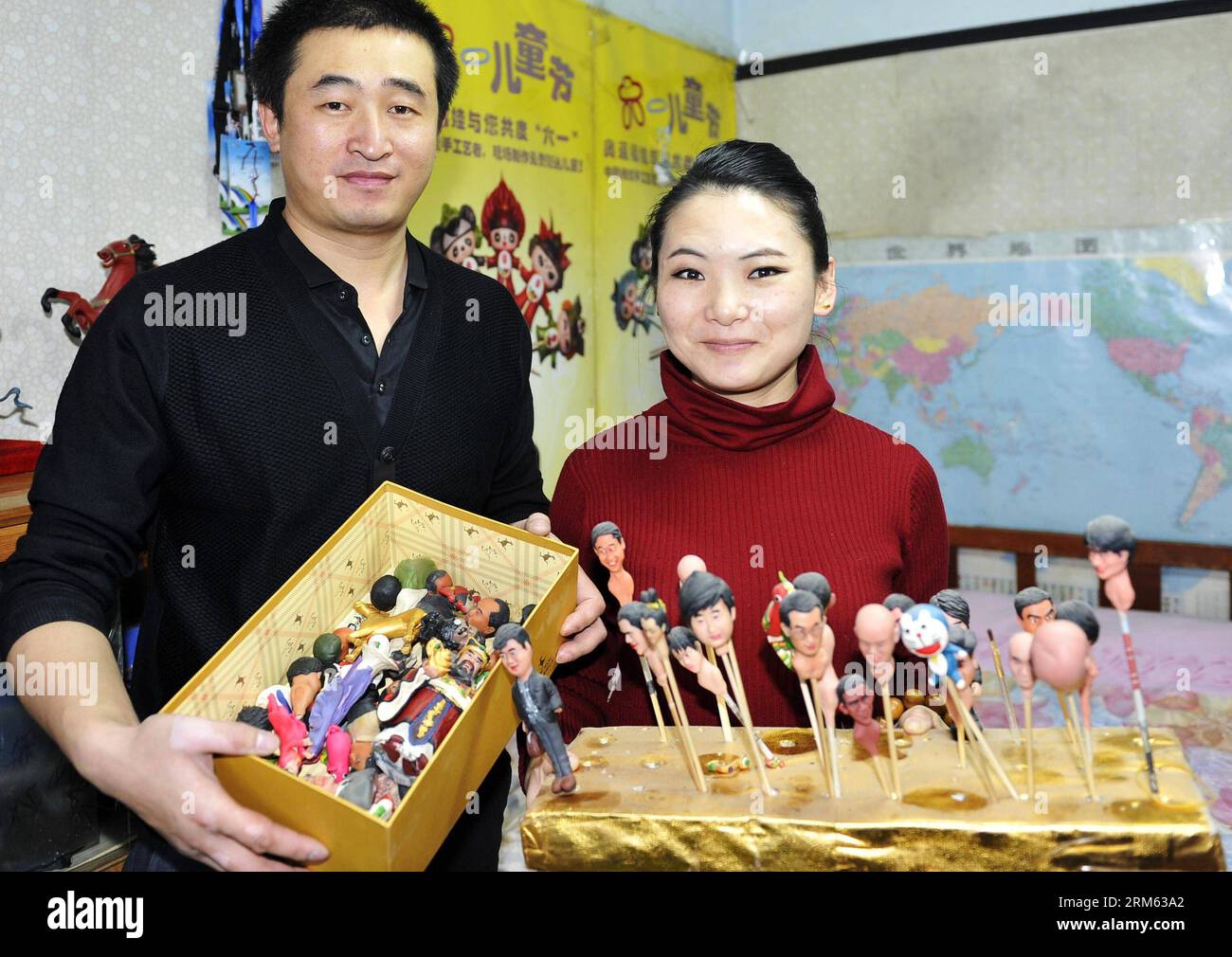 Bildnummer: 60781702 Datum: 01.12.2013 Copyright: imago/Xinhua ...