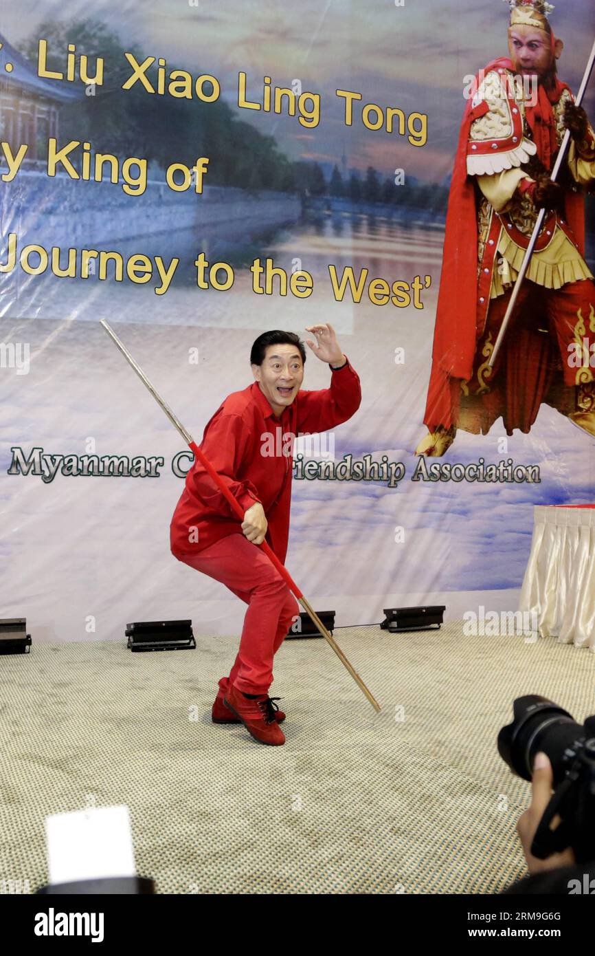 (140522) --YANGON, May 22, 2014 (Xinhua) -- Chinese actor Liu Xiao Ling ...