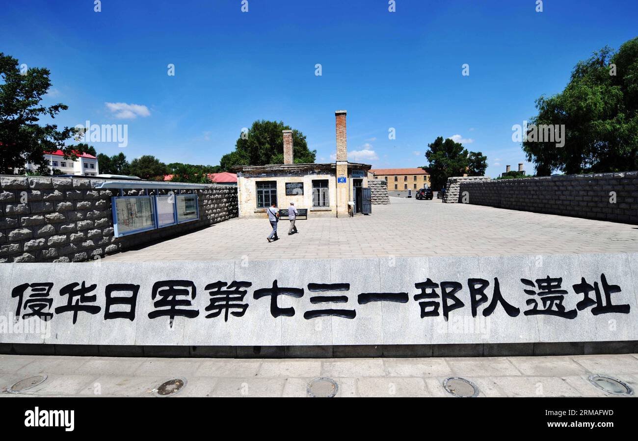 China harbinanti japanisch -Fotos und -Bildmaterial in hoher Auflösung ...