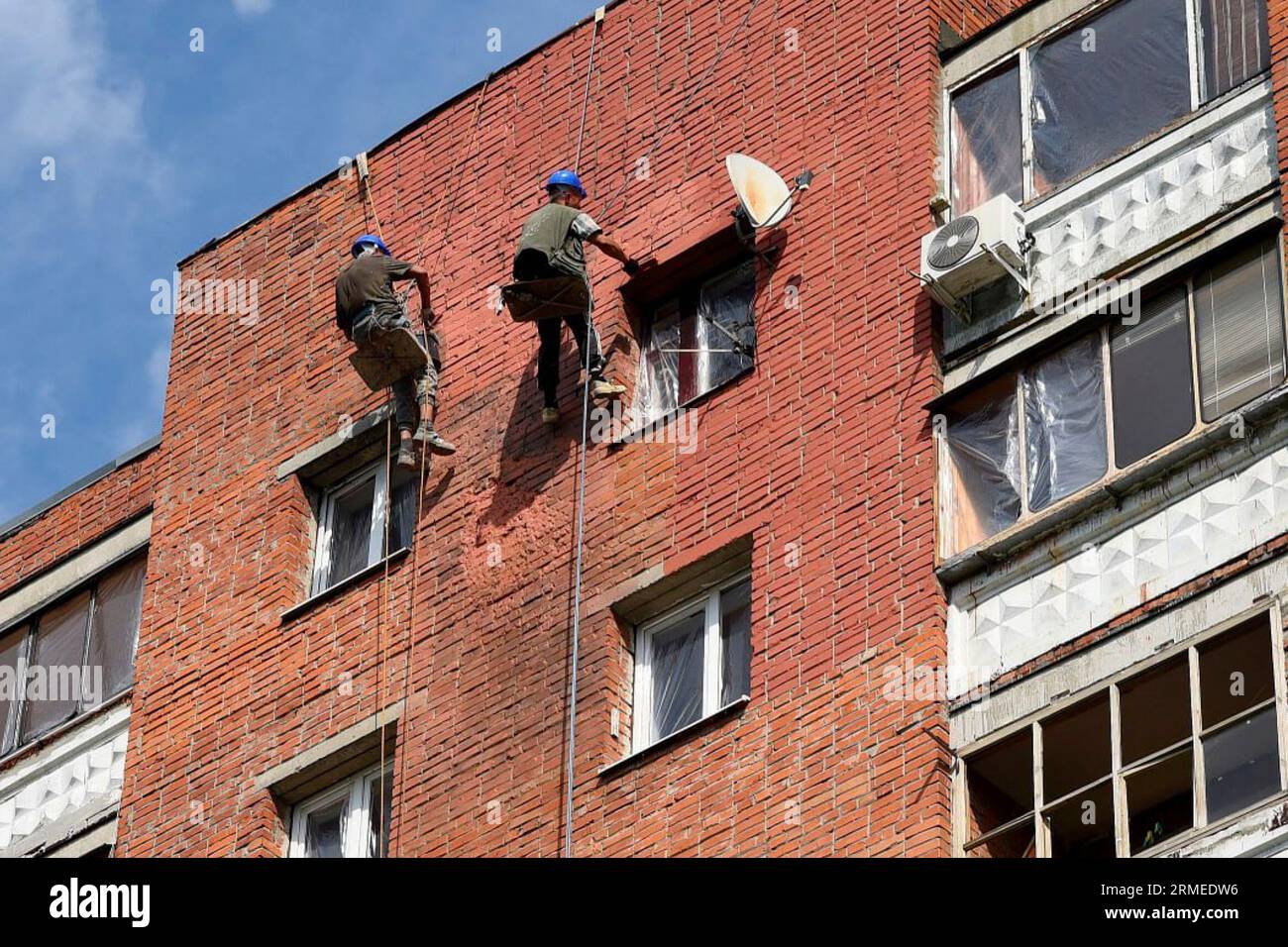 This photo released by the Governor of Kursk region Roman Starovoit's ...