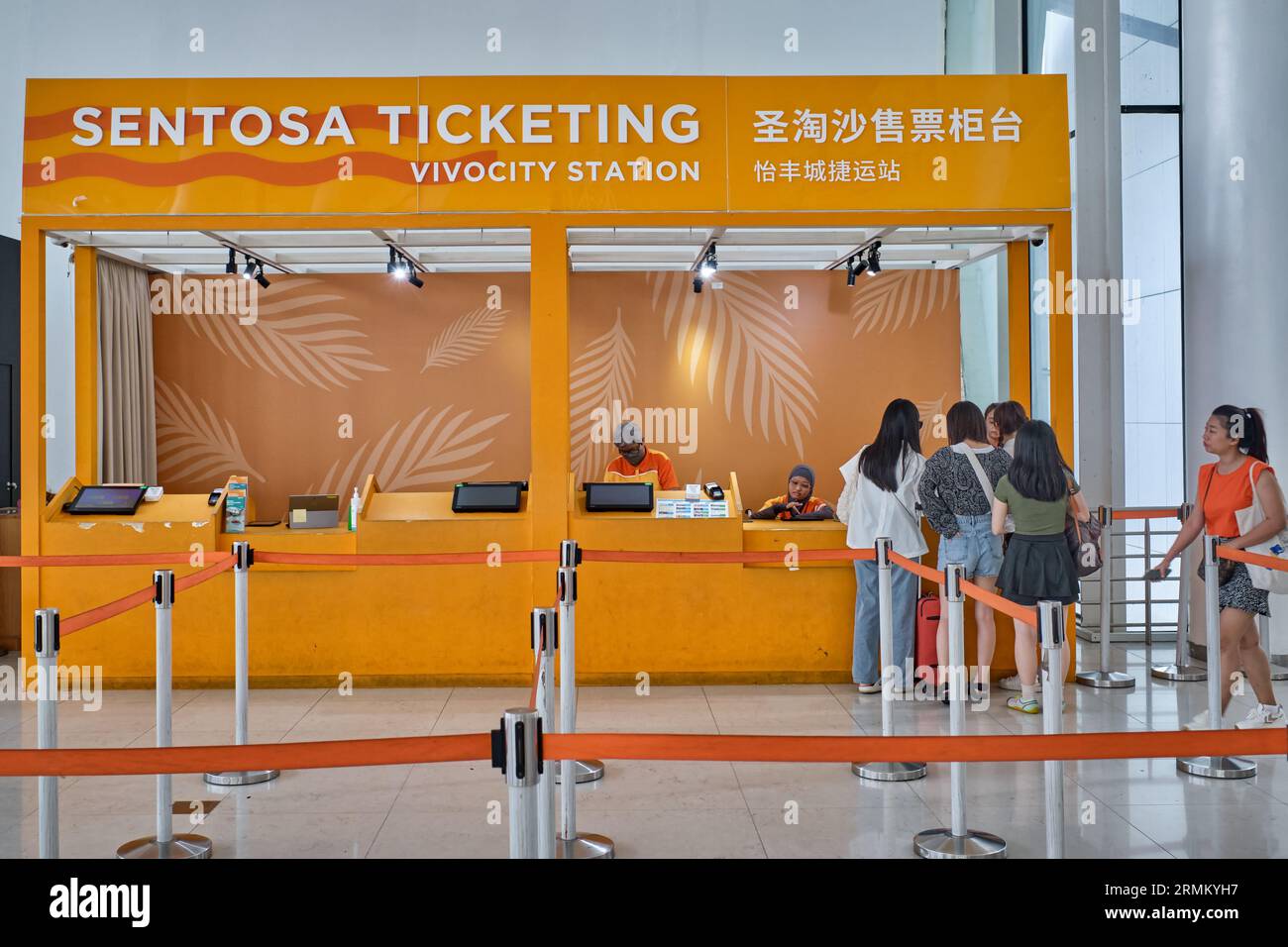 Sentosa monorail singapur -Fotos und -Bildmaterial in hoher Auflösung ...