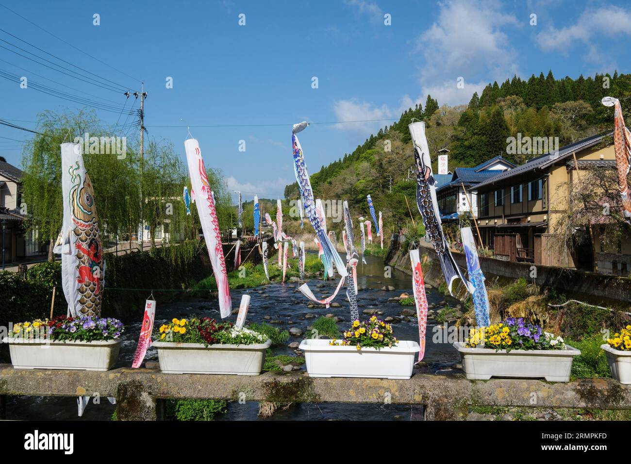 Kraft machen -Fotos und -Bildmaterial in hoher Auflösung – Alamy