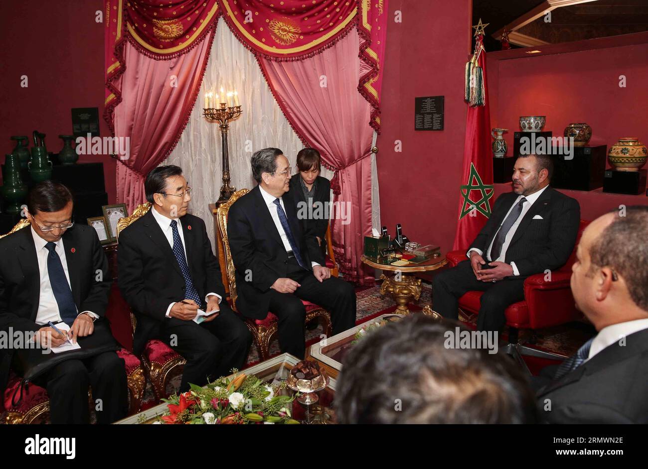 (141105) -- FEZ, 4. November 2014 -- Yu Zhengsheng (3. L), Vorsitzender ...