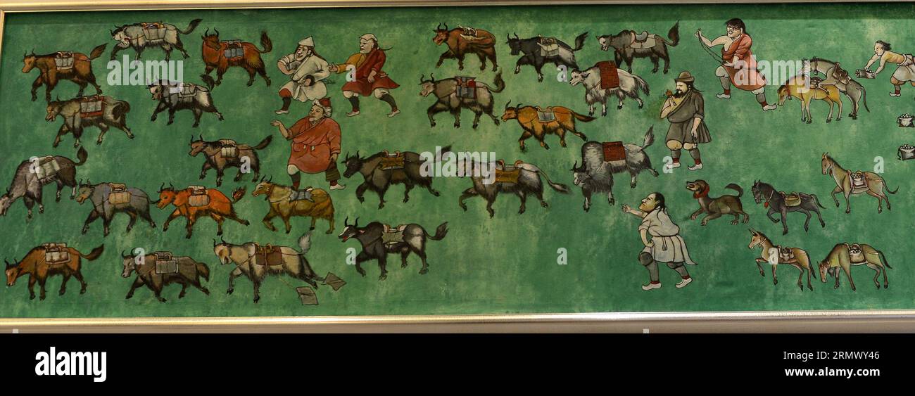 KULTUR Weltweit erstes Yak-Museum in Tibet eroeffnet KULTUR Weltweit ...