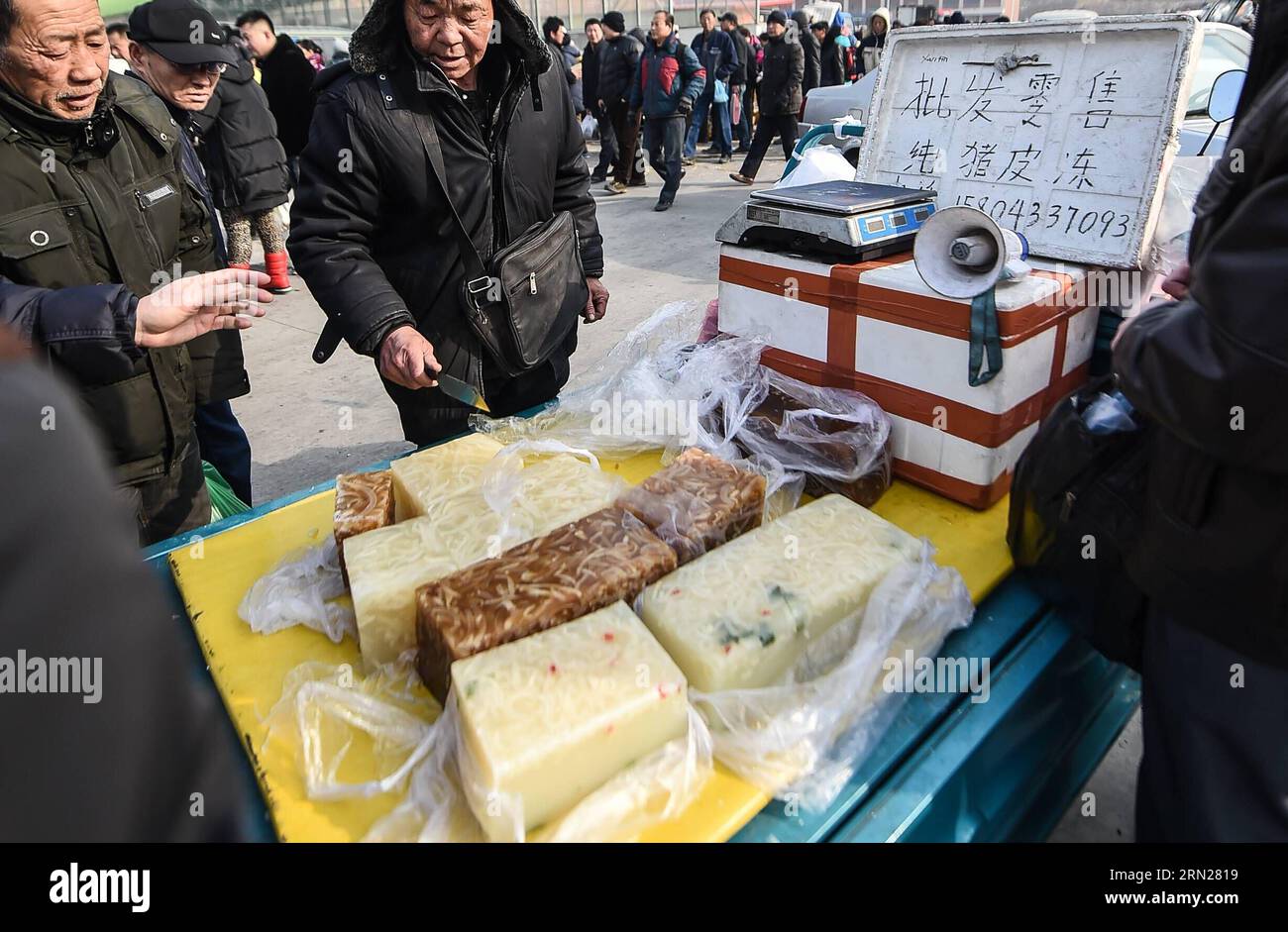 China jil yanj basar -Fotos und -Bildmaterial in hoher Auflösung – Alamy