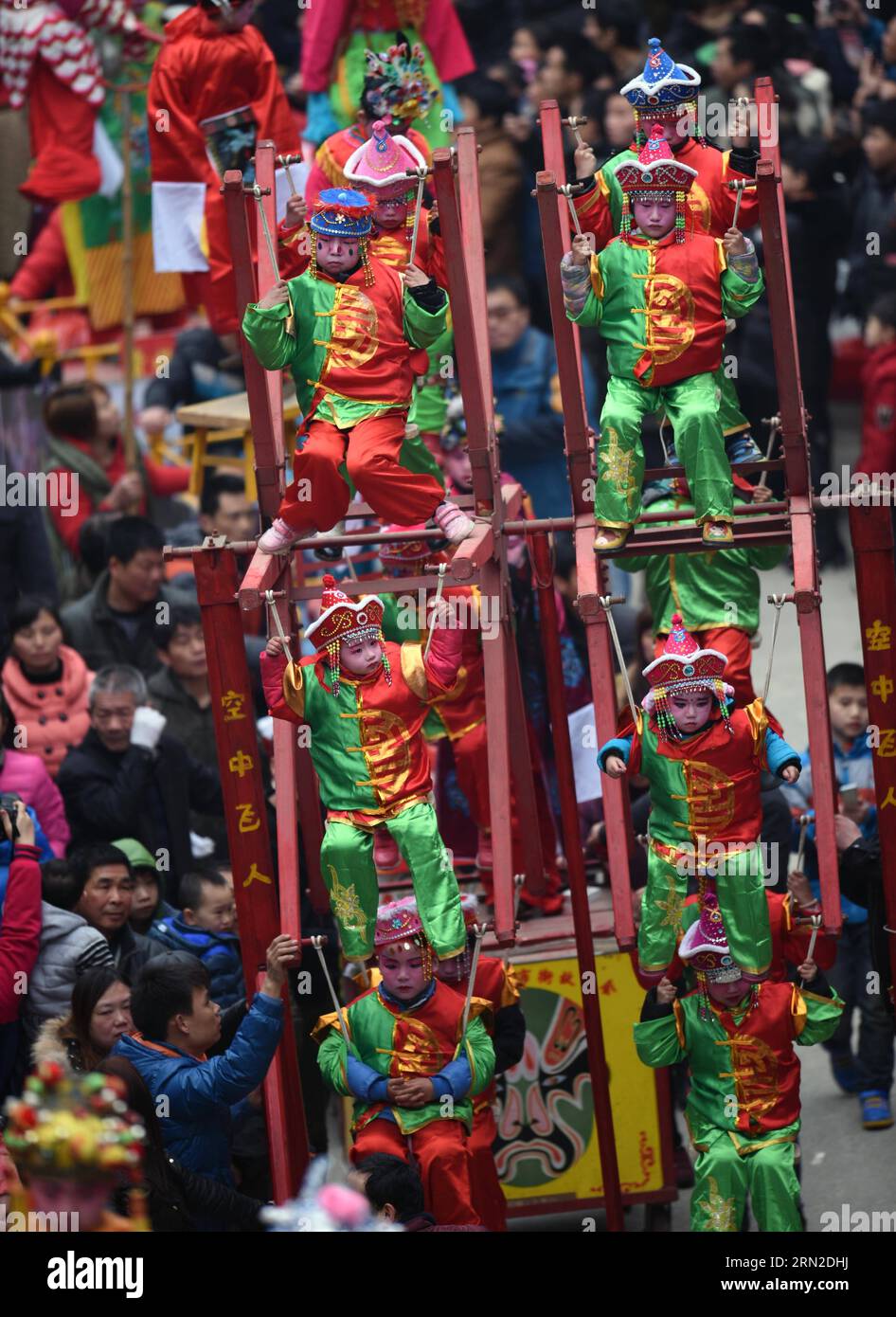 (150302) -- MILUO, 2. März 2015 -- Children Performing Taigushi (Carry ...