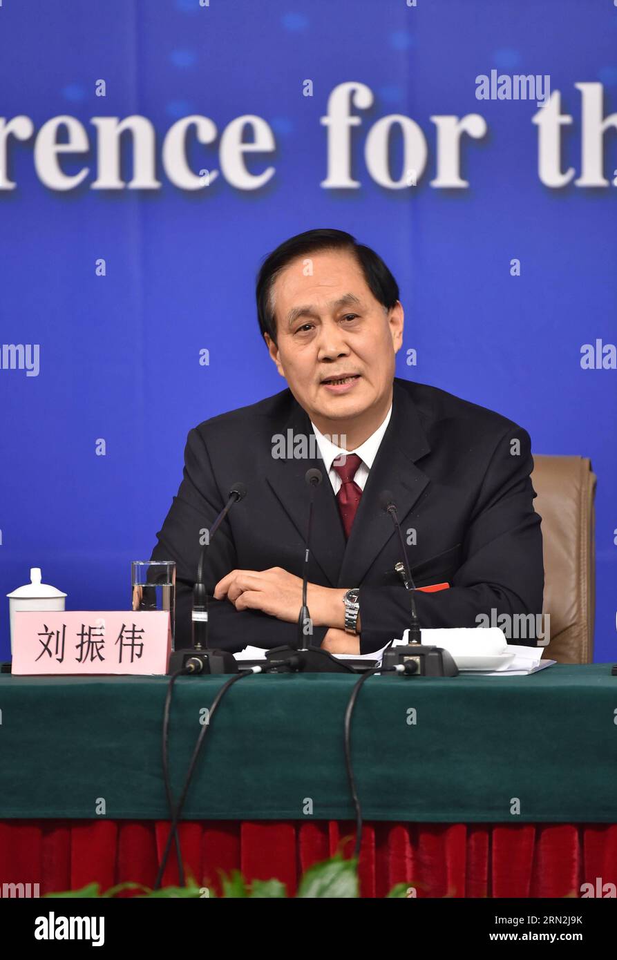 (150310) -- PEKING, 10. März 2015 -- Liu Zhenwei, stellvertretender ...