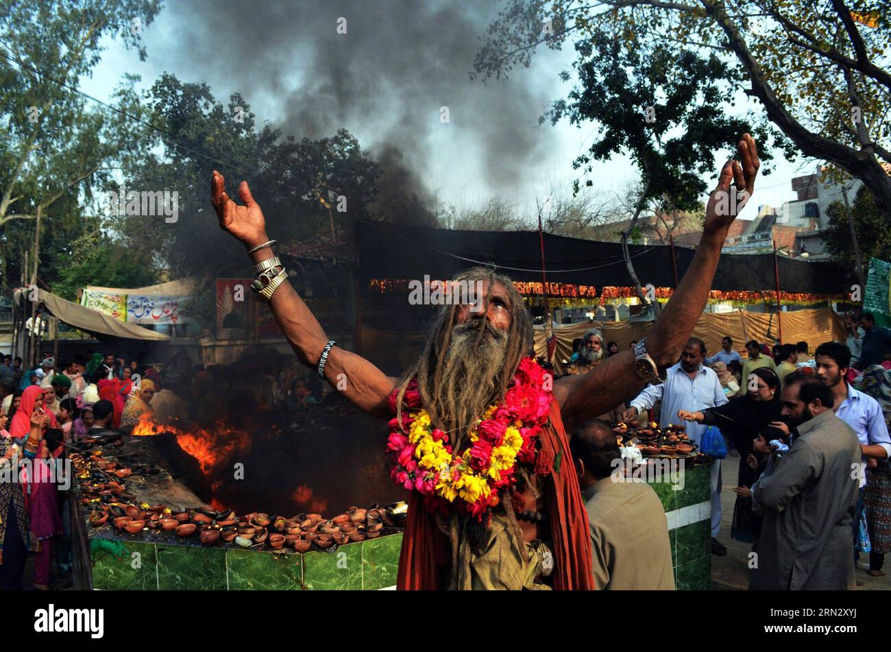Madho lal hussain -Fotos und -Bildmaterial in hoher Auflösung – Alamy