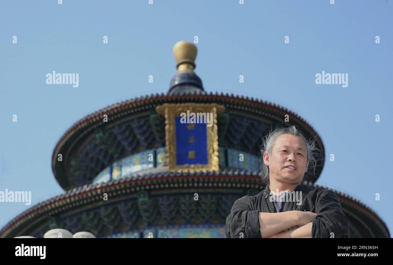 (150420) -- PEKING, 20. April 2015 -- der südkoreanische Regisseur Kim ...