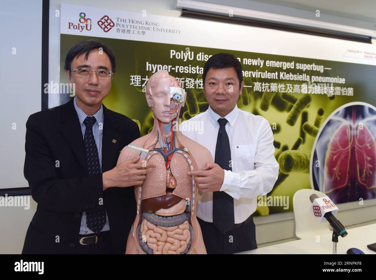 (170901) -- HONG KONG, 1. September 2017 -- Chen Sheng (R) und Wong ...