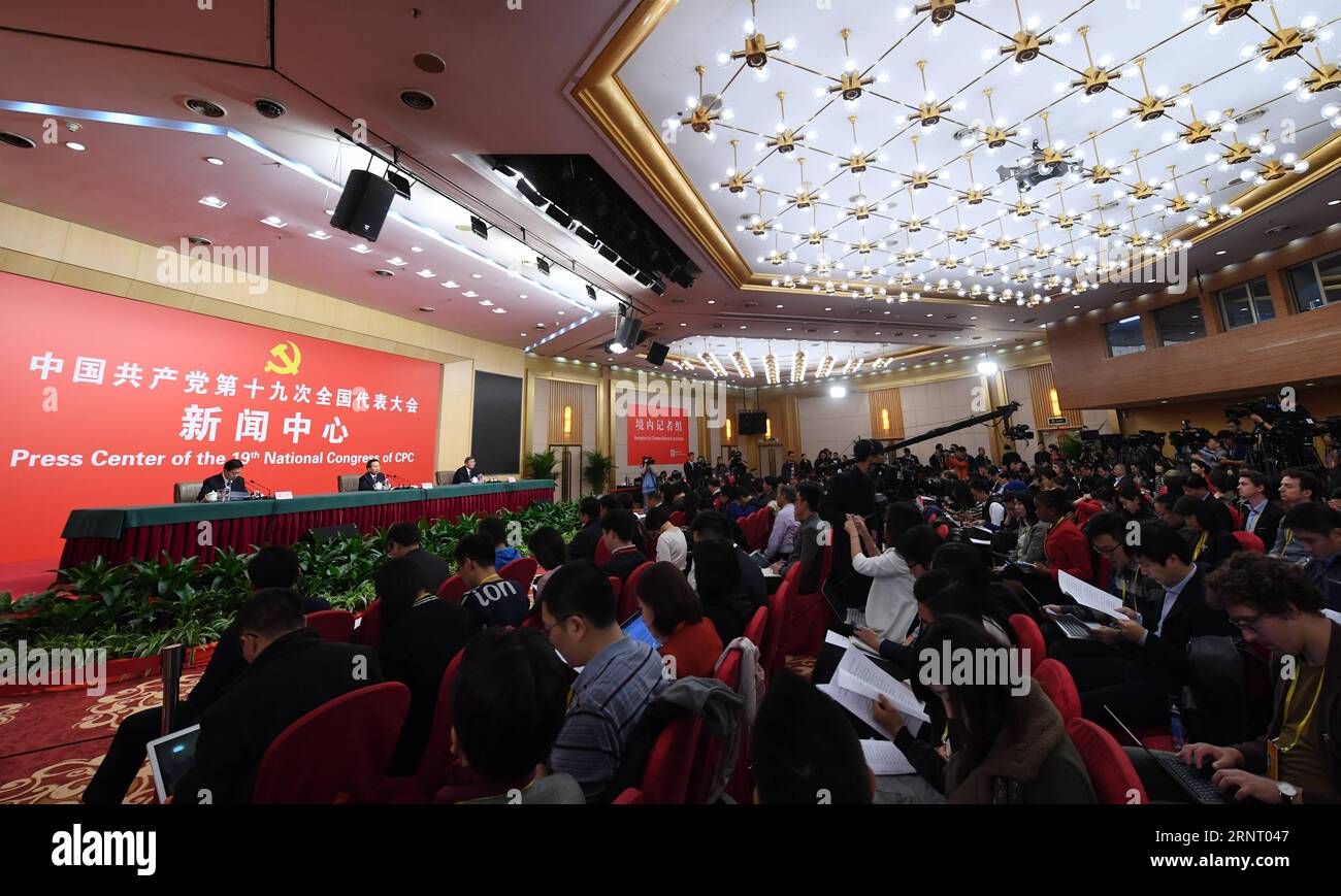 Yang cpc gruppe -Fotos und -Bildmaterial in hoher Auflösung – Alamy