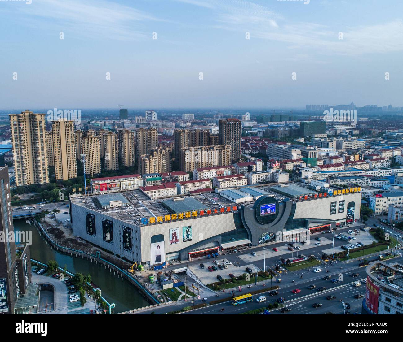 (180528) -- TONGXIANG, 28. Mai 2018 -- Luftaufnahme, aufgenommen am 23 ...